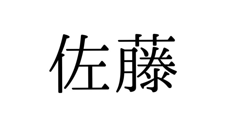 Gagaku: The Ancient Elegance of Japan’s Imperial Court Music